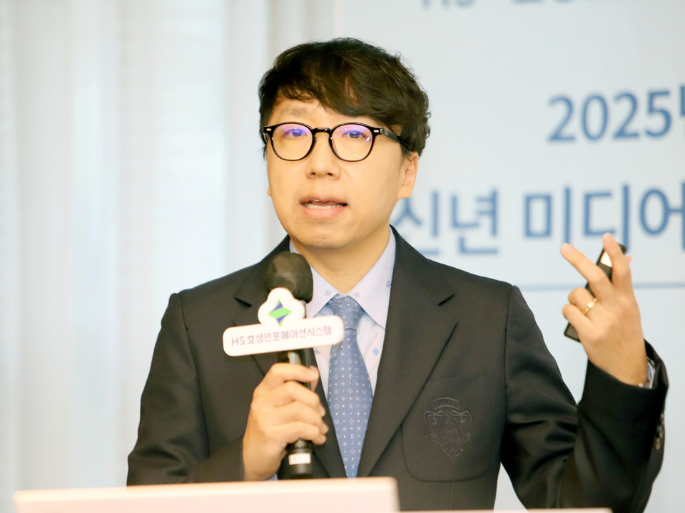 HS효성인포메이션시스템, "AI 에이전트 대응, AI 수익성 확보 등 고객의 AX 지원 위한 사업 강화"...'25년 AX 및 ESG 혁신 전략 발표