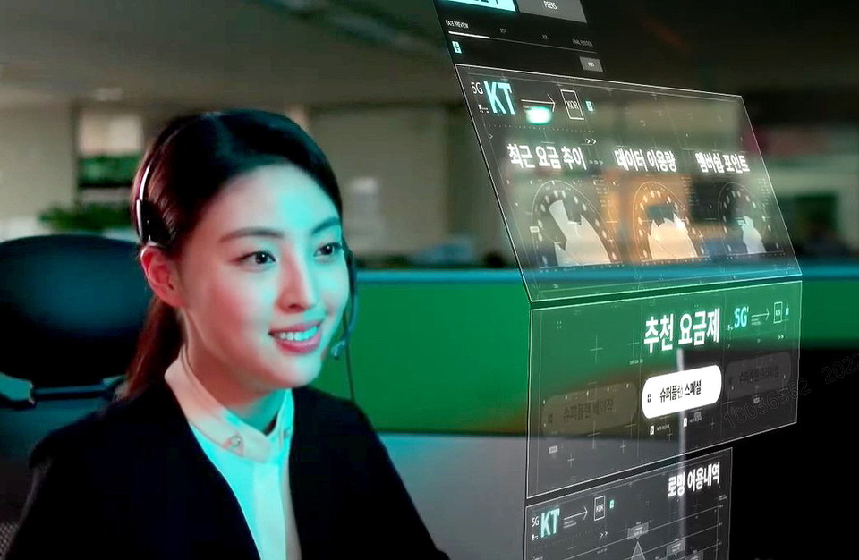 KTis, 상장 이후 최대 실적 ’매출 6천억 달성’..."AICC 강화와 차별화된 디지털 서비스 혁신으로"