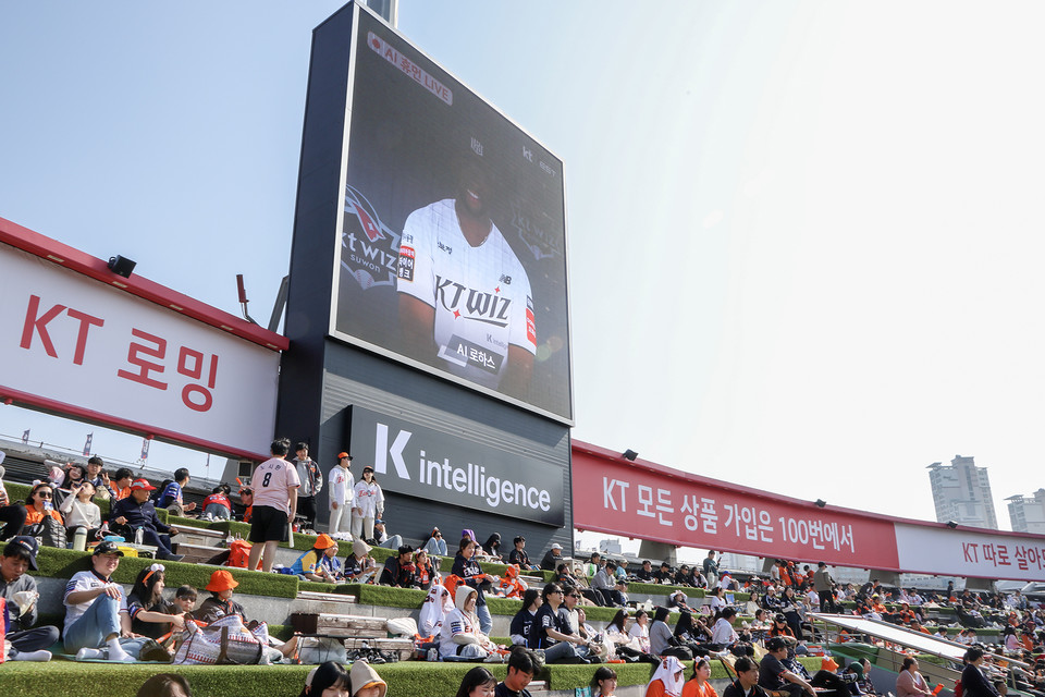 KT, 새로운 AI 마스터 브랜드 ‘K 인텔리전스’ 출시