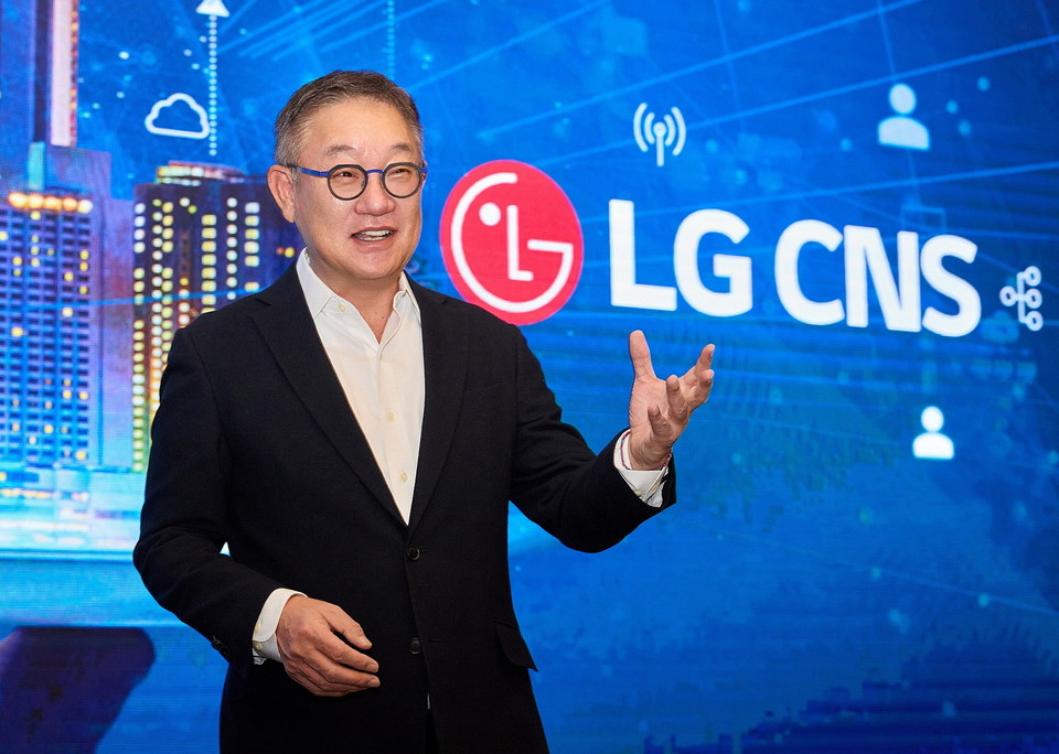 LG CNS, AI로 강력한 성장 이끌며 1분기 사상 최대 실적...매출액 1조 2114억원, 영업이익 789억원