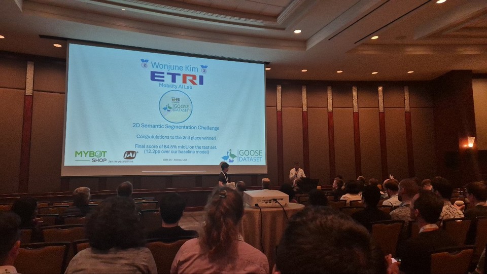 비정형 야외환경 인식 AI 기술 세계적 인정... ETRI, 로봇학회 ICRA 2025 챌린지 2위 수상