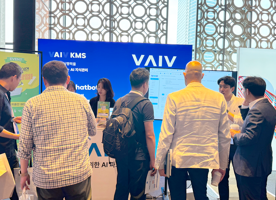 바이브컴퍼니, 검색증강생성 기반 지식관리 시스템…"정확한 응대가 중요한 금융권 주목"