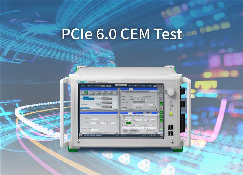 안리쓰-AMD, PCI Express 전기적 적합성 최대 64 GT/s 검증 시연