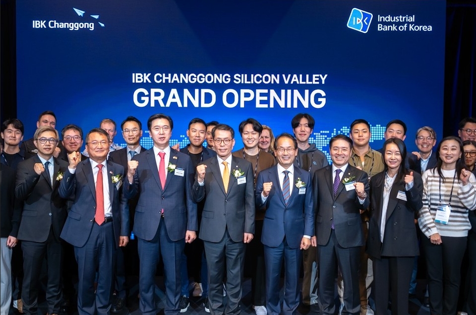 IBK기업은행, 'IBK창공 실리콘밸리' 센터 개소...창공 육성·졸업기업의 해외 진출 지원 강화