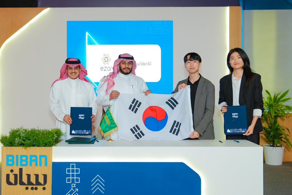 리빌더AI, 디자인-제조 연계 AI 소프트웨어로 EZAR와 사우디아라비아 ‘AX’ 혁신 지원