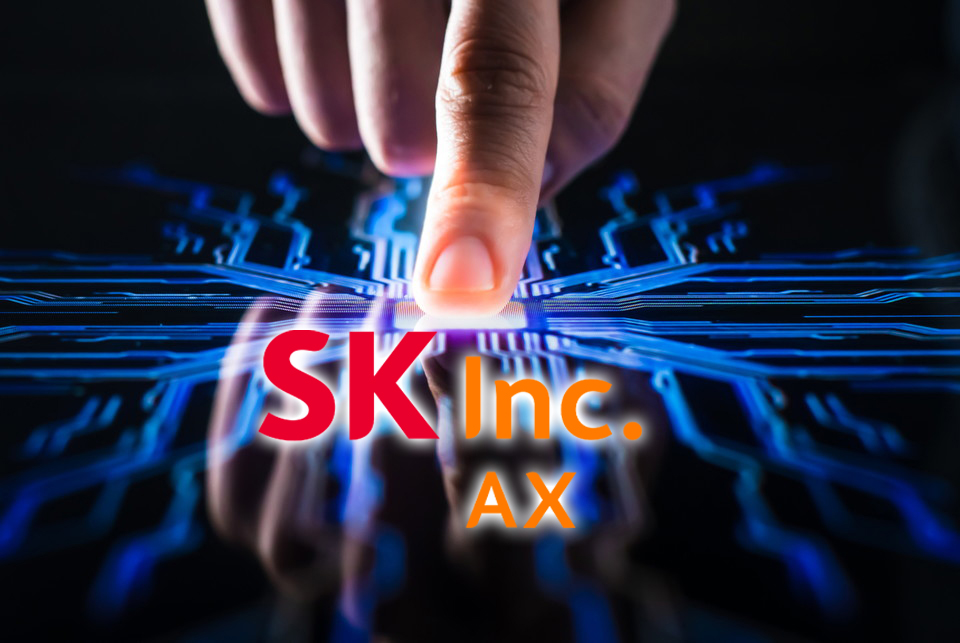SK AX ‘CEO안심 패키지’, AI 기반 SHE(안전∙보건∙환경) 솔루션...AI로 중대재해 예방한다