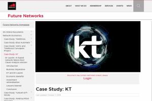 GSMA, KT AI 관제 솔루션 ‘닥터 로렌’, 사례 연구로 선정