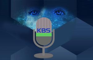 KBS 재난 방송에 자동으로 스크립트 읽어주는 ‘AI 아나운서’ 등장한다