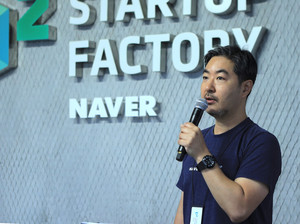 네이버 D2SF, 6년간 투자 스타트업 70개로 투자액 400억원... 투자 기업가치 1조3천억원으로 성장!