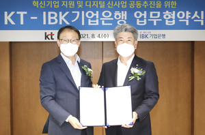 KT-IBK기업은행, 인공지능‧빅데이터‧클라우드 핵심 신사업 발굴‧개발과 중소상공인 디지털전환 지원