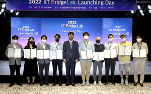 KT, 스타트업 액셀러레이팅 프로그램 'KT Bridge Lab', 9개 기업 최종 선발