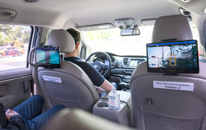 SKT-KBS-캐스트닷에라, 인공지능·5G MEC 기술 활용...세계 최초, 지상파 방송 송출 성공