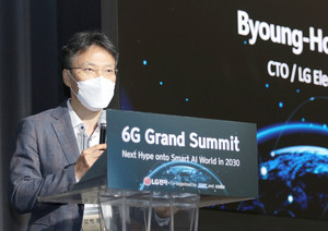 2030 스마트 인공지능 세상을 연다!...LG전자, 6G 주요 기술 개발 성과 공개