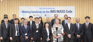 씨드로닉스, 영국 국제해사기구(IMO) 심포지엄에 AI 자율운항선박 기술 제시