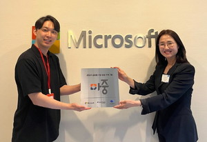 Fluent Chosen for Microsoft Startups 2024 Program to Broaden AI Avatar ...