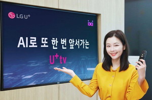 IPTV 서비스도 ‘온디바이스 AI 시대로... LG유플러스 U+tv, 'AI 익시' 기반 서비스 경쟁력 강화