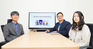 GIST, 새로운 AI 모델 ‘자가학습 비전 트랜스포머'로 웨어러블 장치 없이 더 자연스럽고 편안하게 몰입감 높인 VR 기술 개발