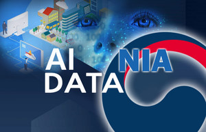 NIA, TTA와 LLM 학습용 데이터의 유해 표현 검출 모델 및 학습 데이터 공개