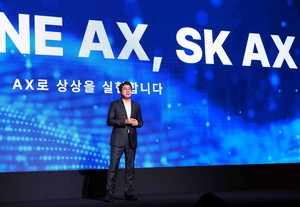"기업 AI 혁신의 상상, 현실이 되다"... SK AX, 'IMAGINE AX 2025' 컨퍼런스 개최